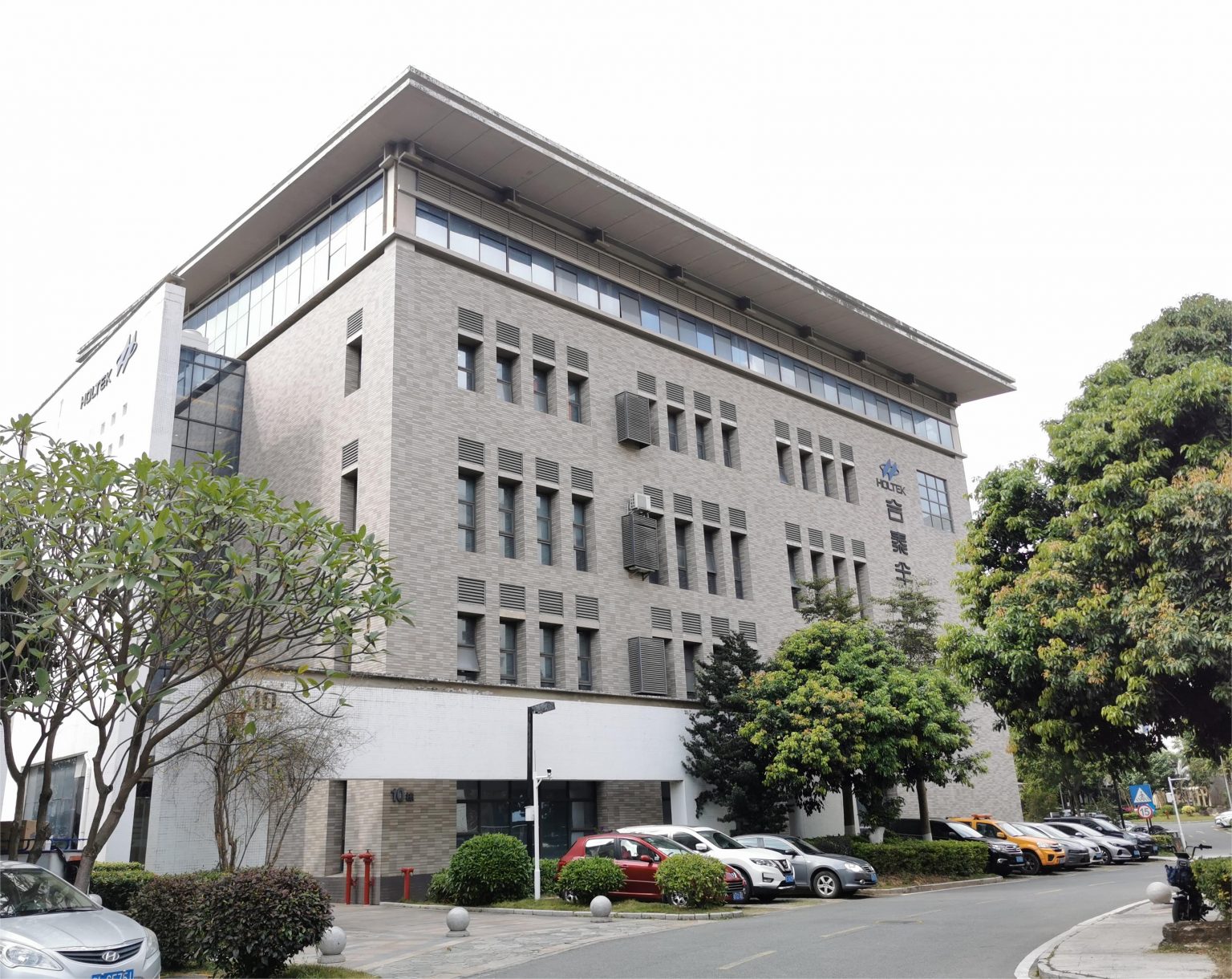 安禧普电子科技（东莞）有限公司